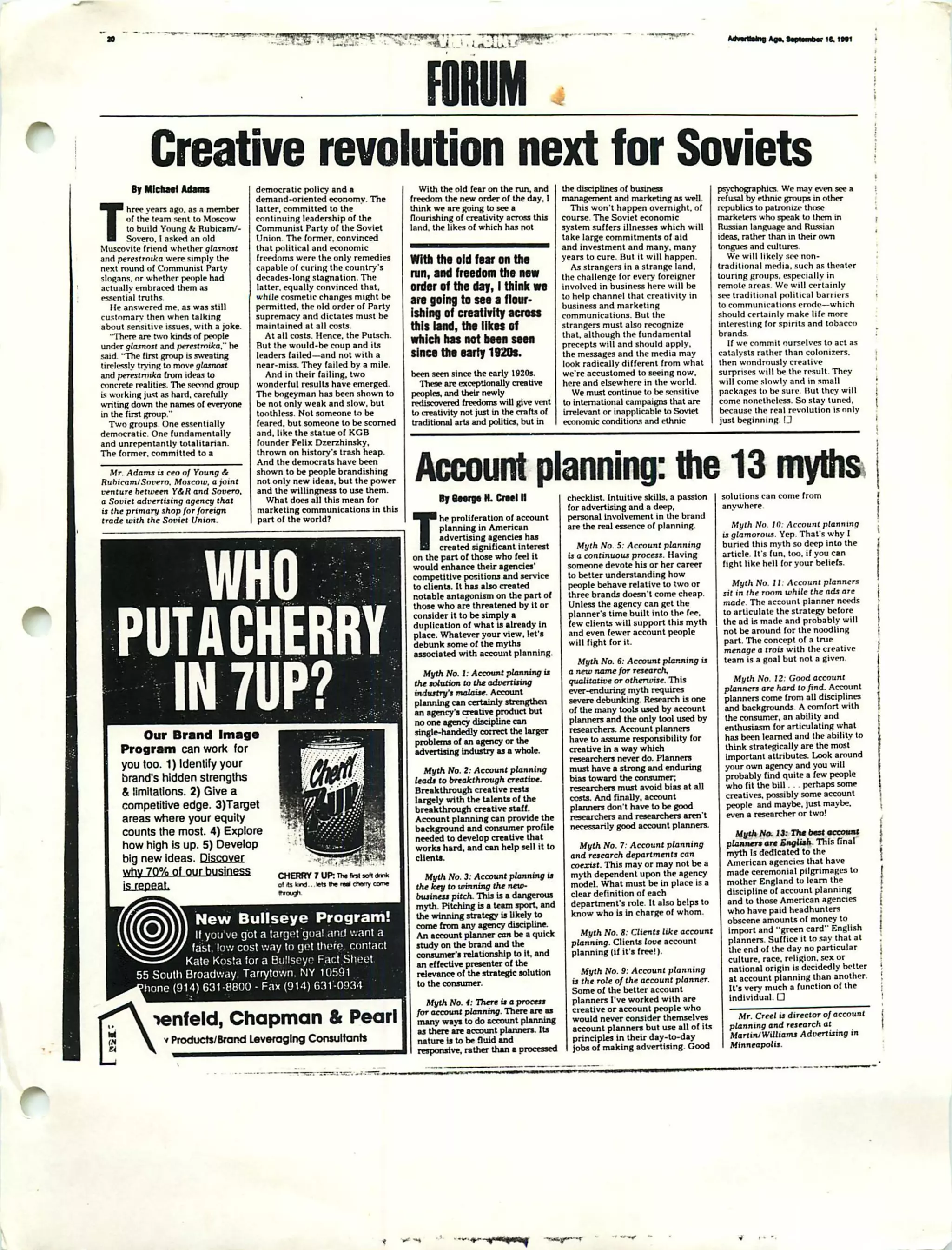 Ad age planning imported 1983 | PDF