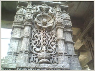 Adalaj | PPTX
