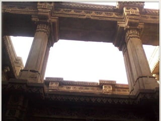 Adalaj | PPTX