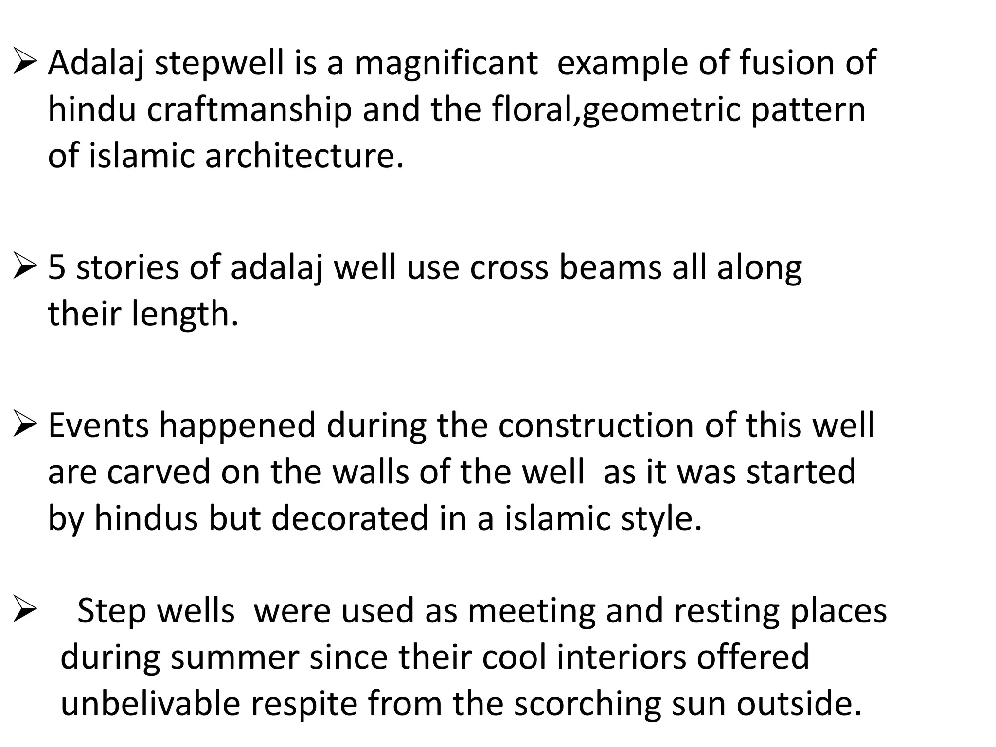 Adalaj stepwell | PPTX