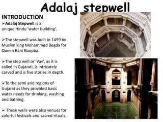 Adalaj stepwell | PPTX