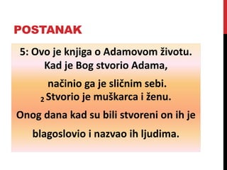 Adam | PPTX