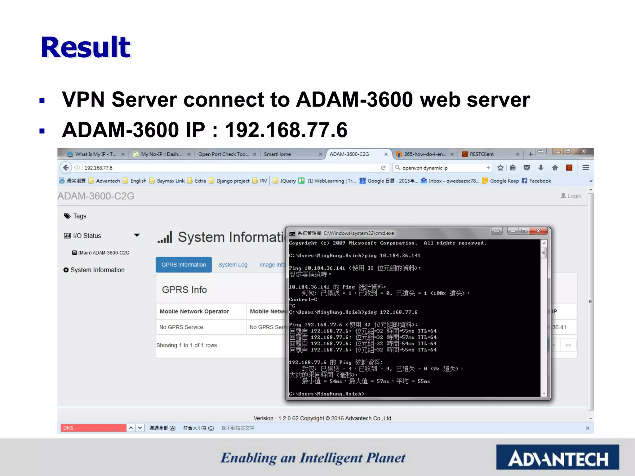 [Advantech] ADAM-3600 open vpn setting Tutorial step by step | PDF