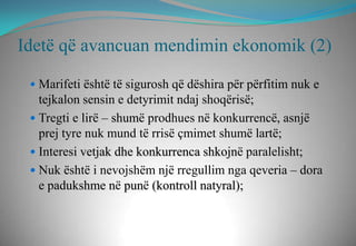 Adam smith grupi i | PPTX