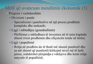 Adam smith grupi i | PPTX