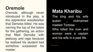 A Dance of Forest by wole Soyinka | PPTX