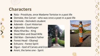 A Dance of the Forest by Wole Soyinka (1).pptx