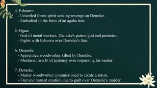 A Dance of the Forests by Wole Soyinka.pptx