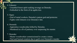 A Dance of the Forests - Play by Wole Soyinka. | PDF