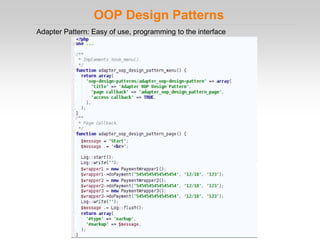 Adapter design-pattern2015 | PPTX
