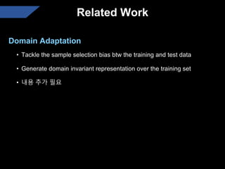Review : Adaptive Consistency Regularization for Semi-Supervised Transfer Learning | PDF
