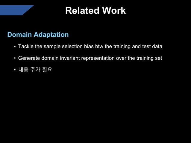Review : Adaptive Consistency Regularization for Semi-Supervised Transfer Learning | PPT