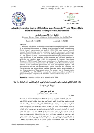 Adaptive Learning System of Ontology using Semantic Web to Mining Data from Distributed ...