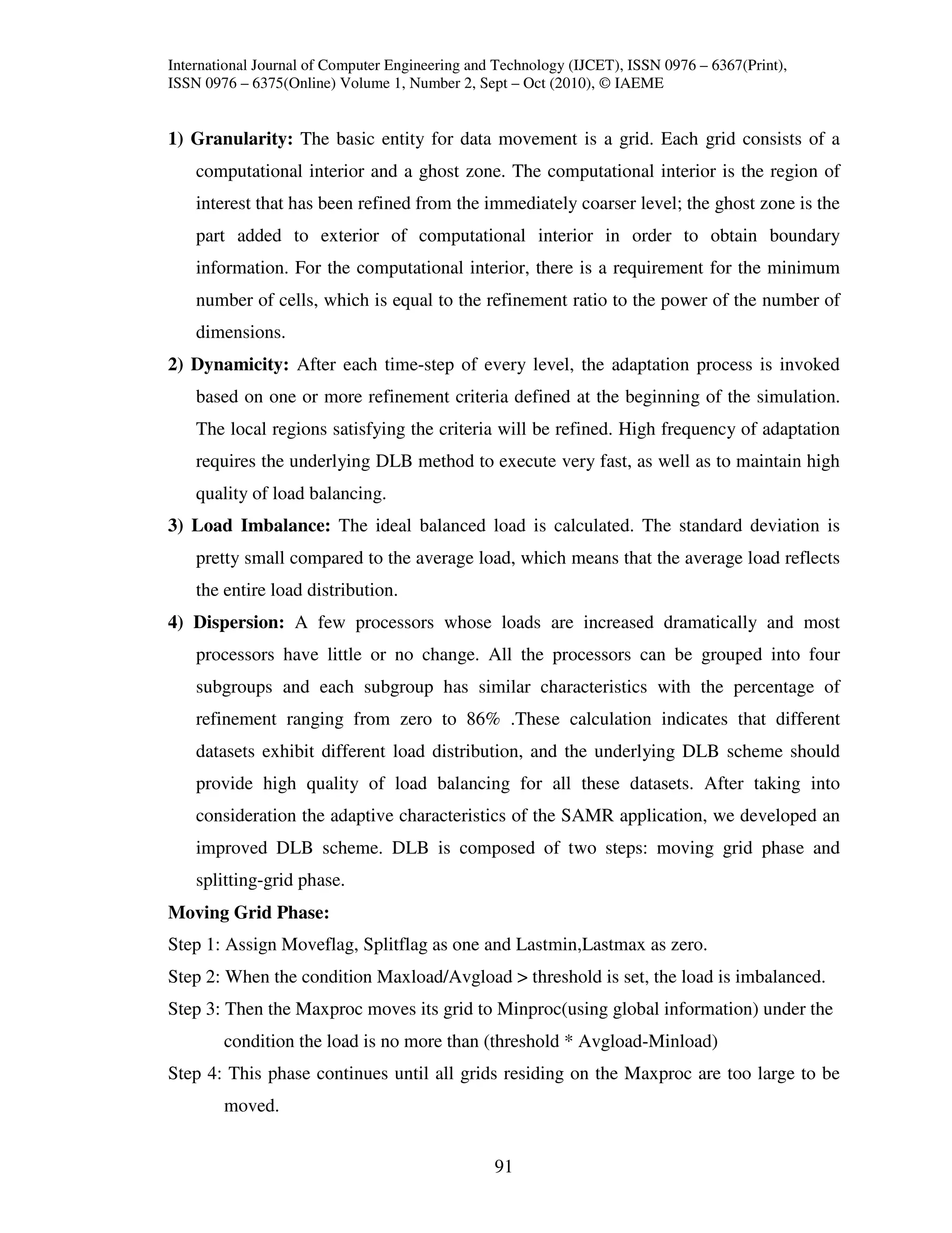 Adaptive load balancing techniques in global scale grid environment | PDF | 3-D Graphics ...