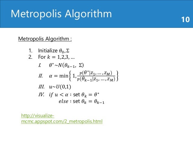 論文紹介 Adaptive Metropolis Algorithm Using Variational Bayesian