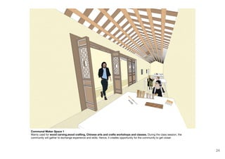 PROPOSAL FOR ADAPTIVE REUSE | PDF