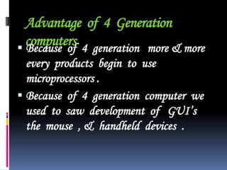 computer history and latest technology | PPT