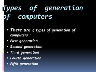 computer history and latest technology | PPT