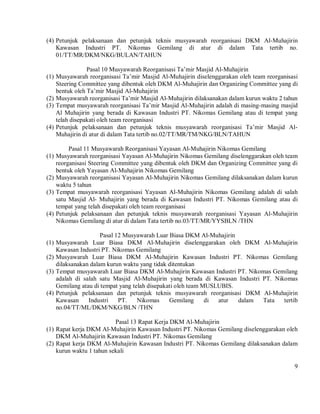 Ad art dkm new | PDF