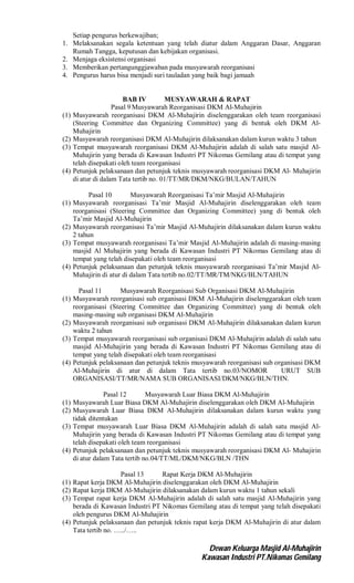 Ad art dkm old | PDF