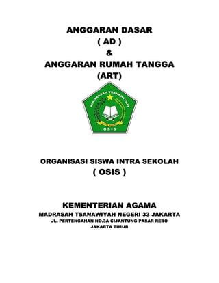 AD DAN ART OSIS MTsN 33 JAKARTA | PDF