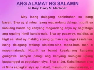 Ang Alamat ng Salamin | PPTX