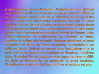 Ang Alamat ng Salamin | PPTX