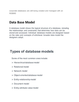 A database management system | DOCX