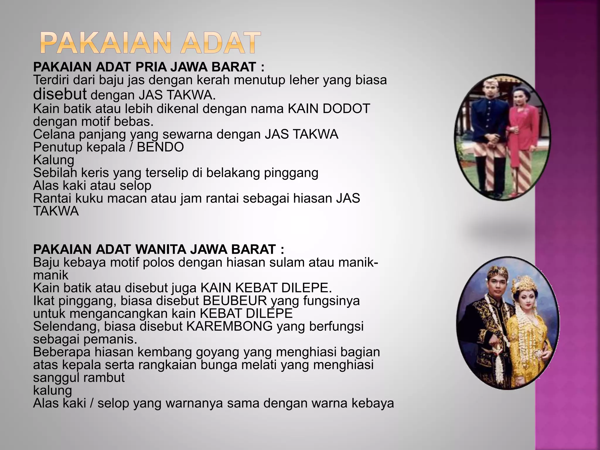 Adat jawa barat | PPTX