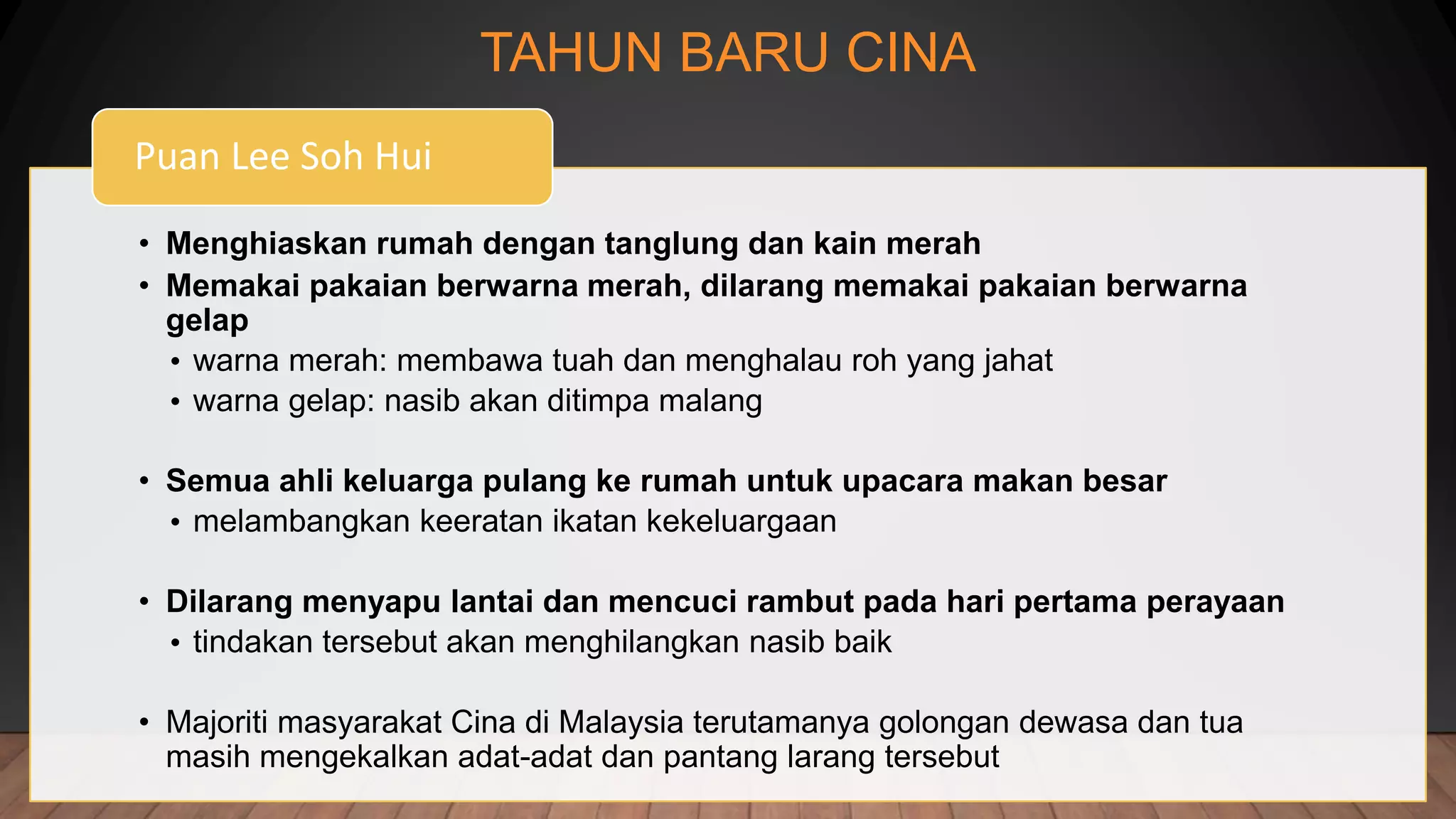 Adat Resam dan Pantang Larang dalam Masyarakat Cina.pptx