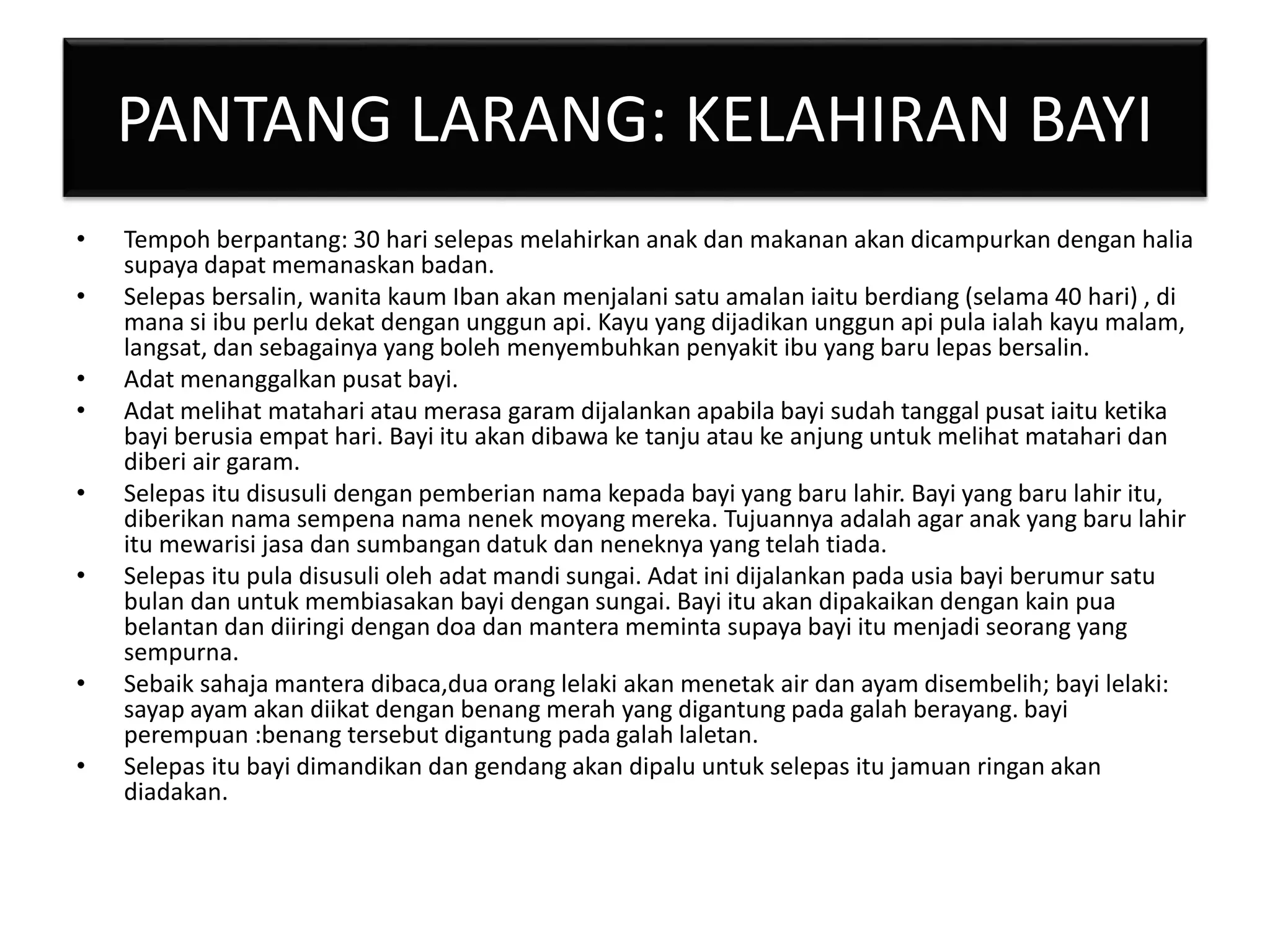 Adat resam masyarakat iban | PPTX