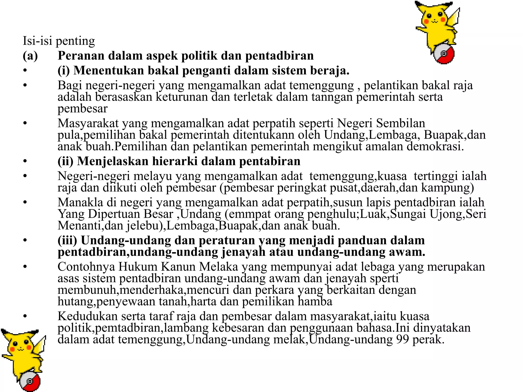 Adat temengung dan adat perpatih | PPT