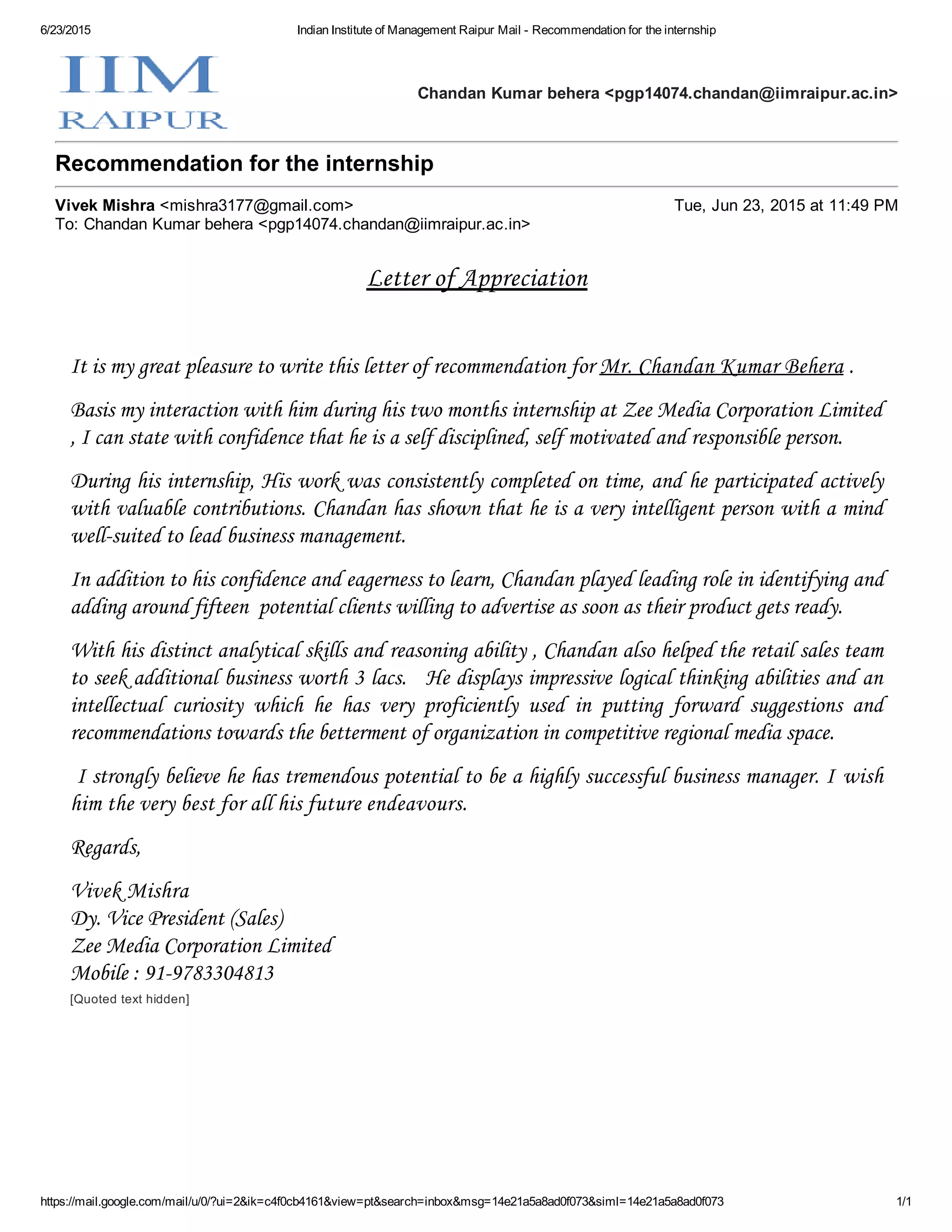 Recommendation Letter | PDF