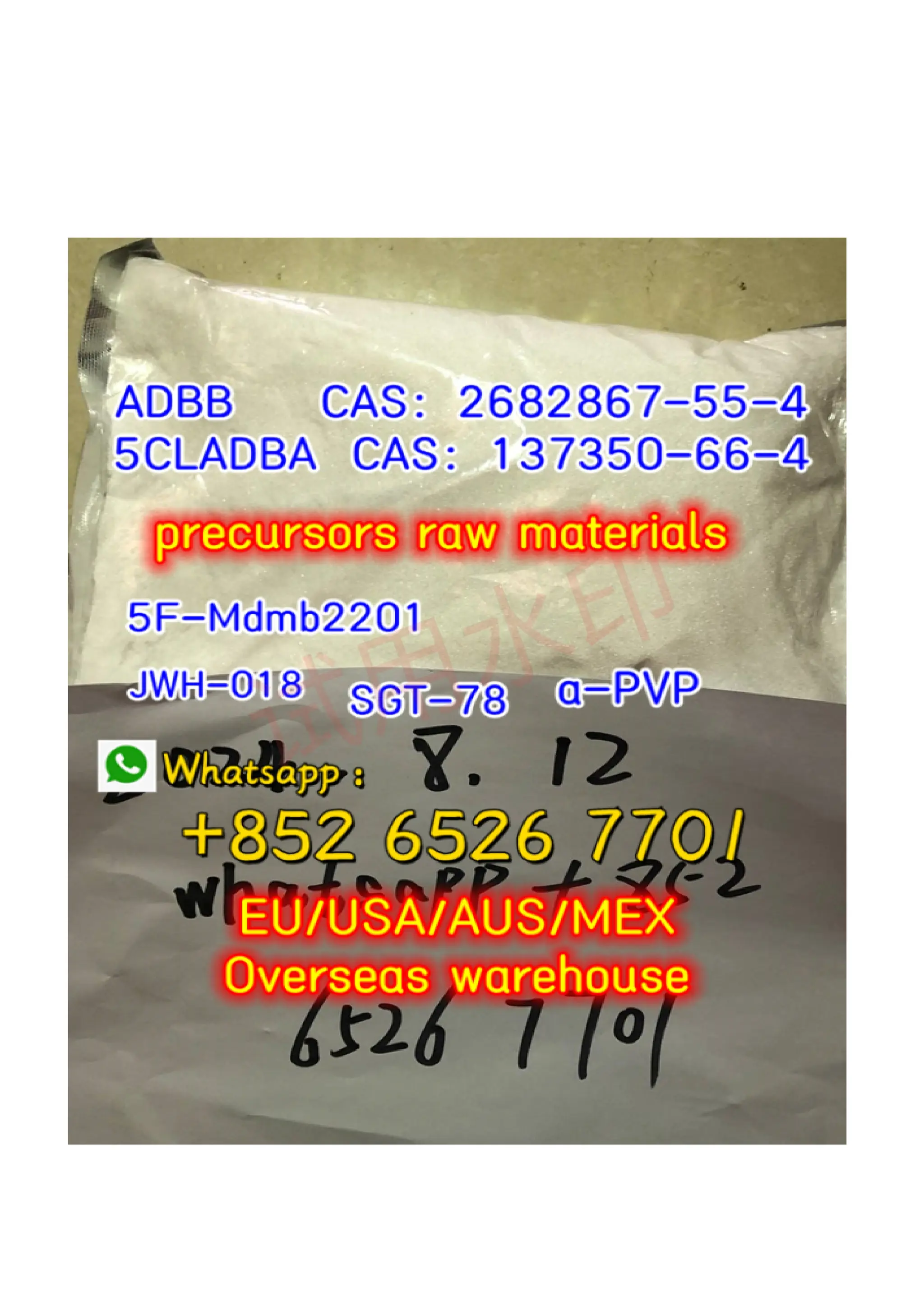 ADBB precursor — 5cl rwa materials—Ex-factory price, quality assurance ...