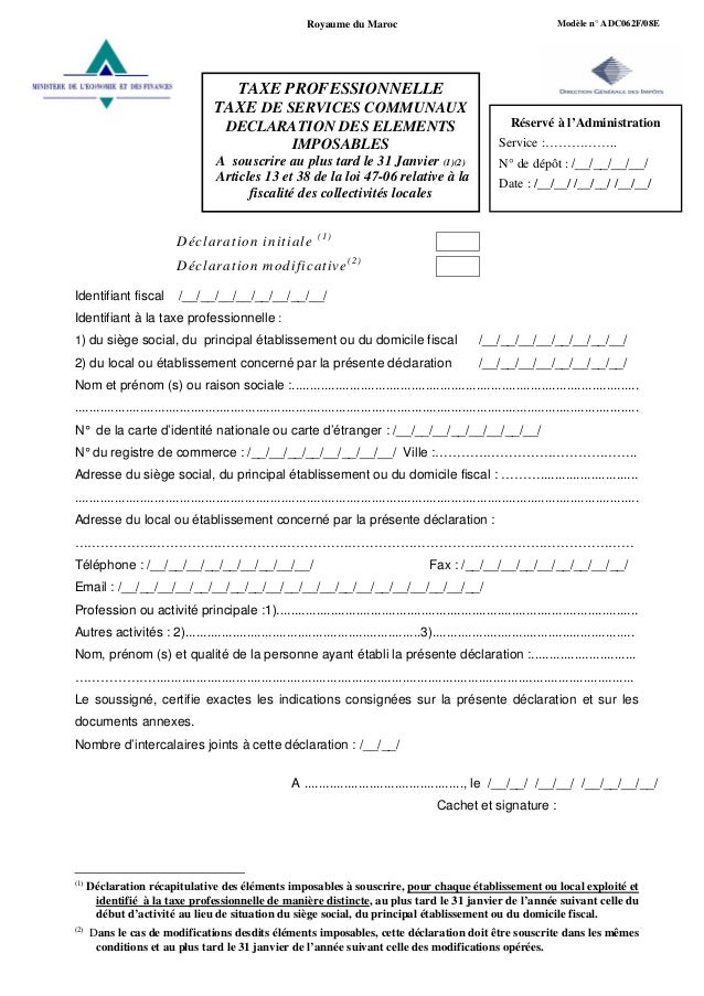 demande d attestation fiscale maroc