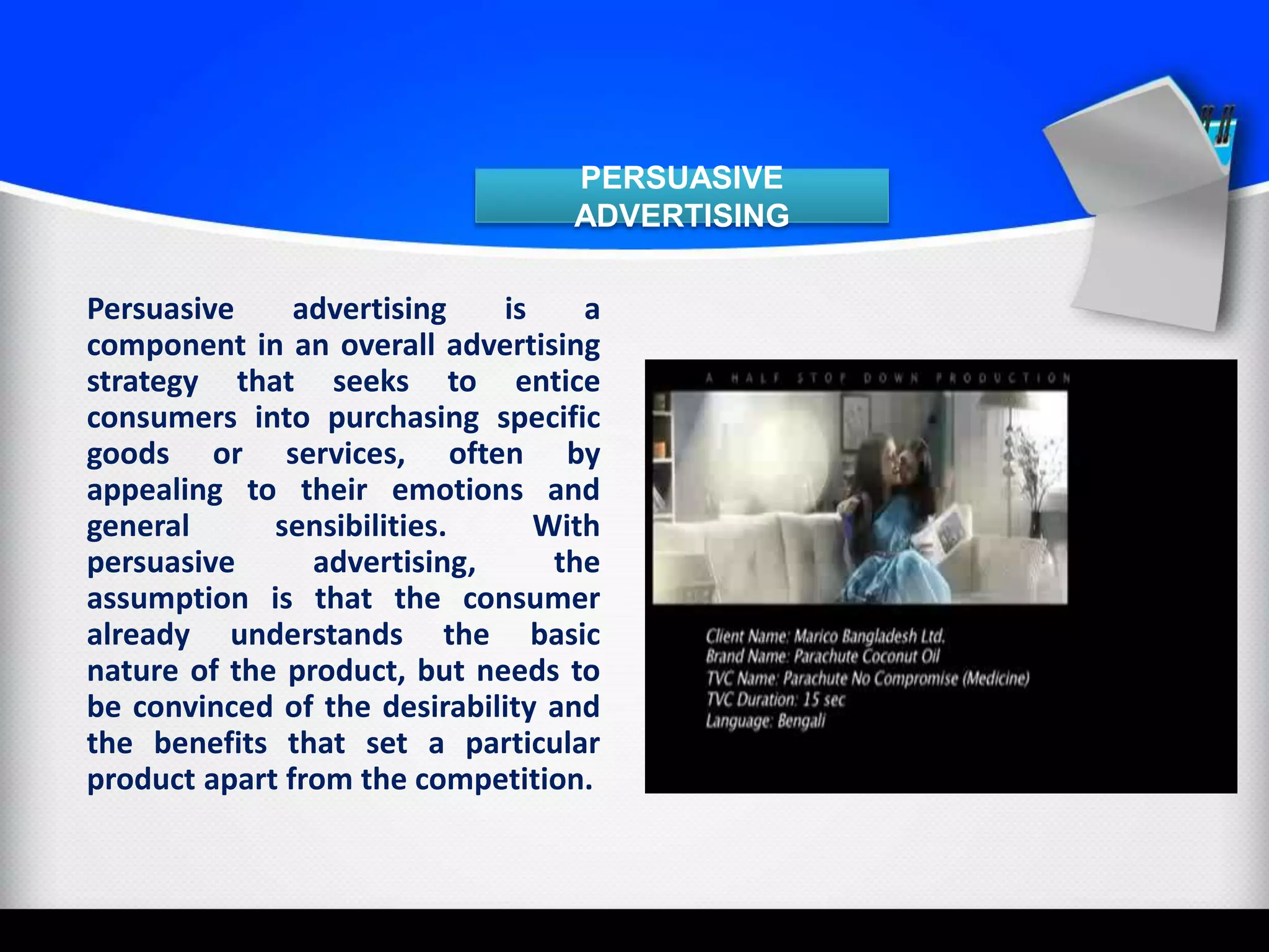 Ad classification.pptx