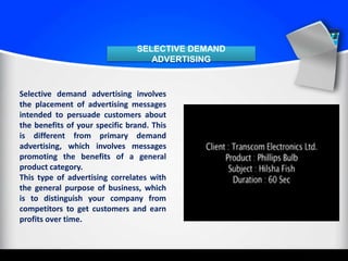 Ad classification.pptx