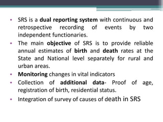 SAMPLE REGISTRATION SYSTEM (SRS) INDIA | PPTX