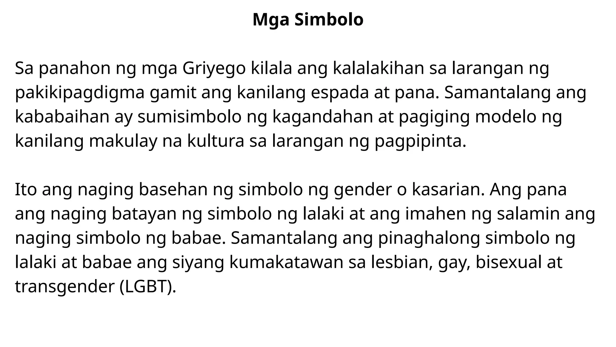 Mga Uri ng Gender, Sex at Gender Roles sa Iba't ibang bahagi ng Mundo.pptx