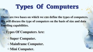 Basics Of Computer in PDF format present | PPT
