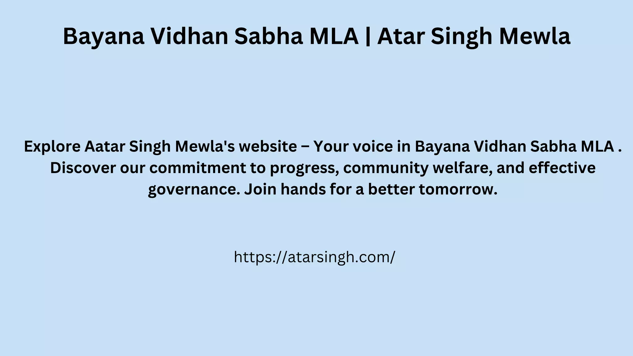 Bayana Vidhan Sabha MLA | Atar Singh Mewla | PPT