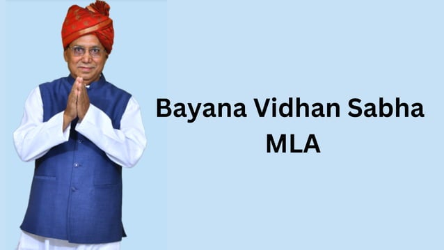 Bayana Vidhan Sabha MLA | Atar Singh Mewla | PPT