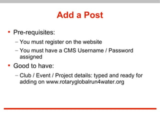 Rotary / Add a post | PPT