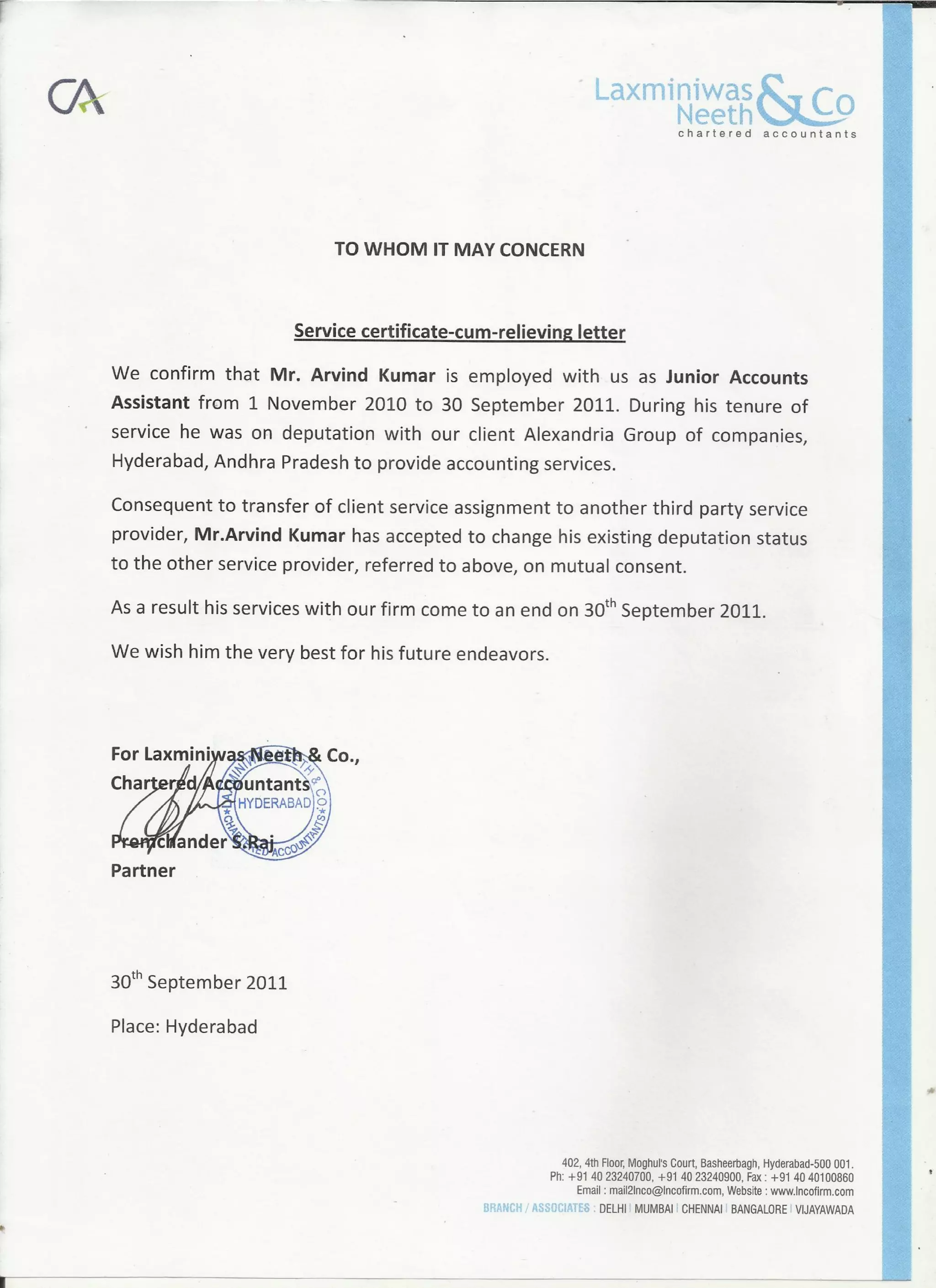 Relieving Letters LNCo | PDF