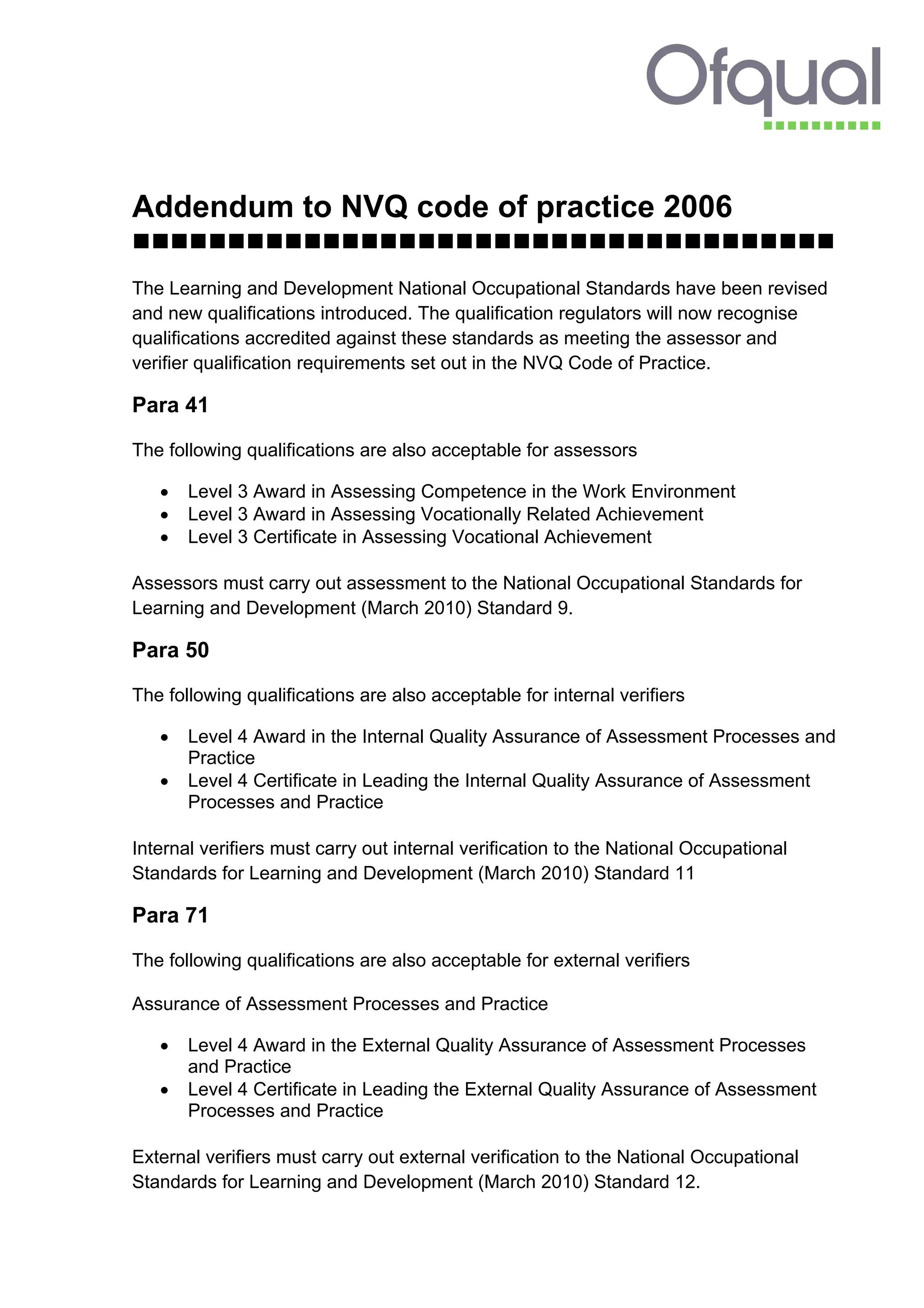 Ofqual Addendum NVQ Code of Practice 2006 | PDF