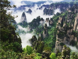 Addiction By Design - Cheryl Hsu | PPT