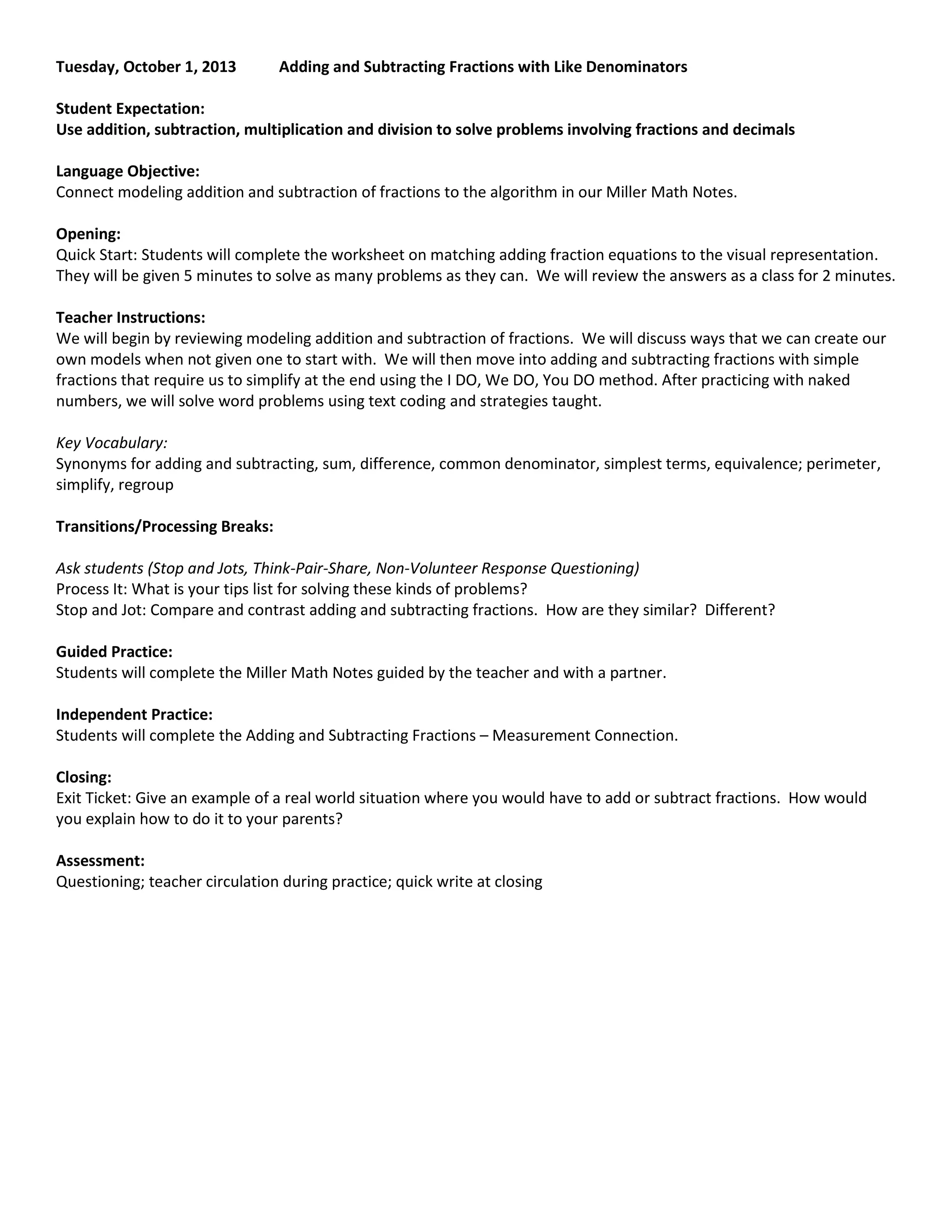 Adding and subtracting fractions with like denominators lesson plan | DOCX