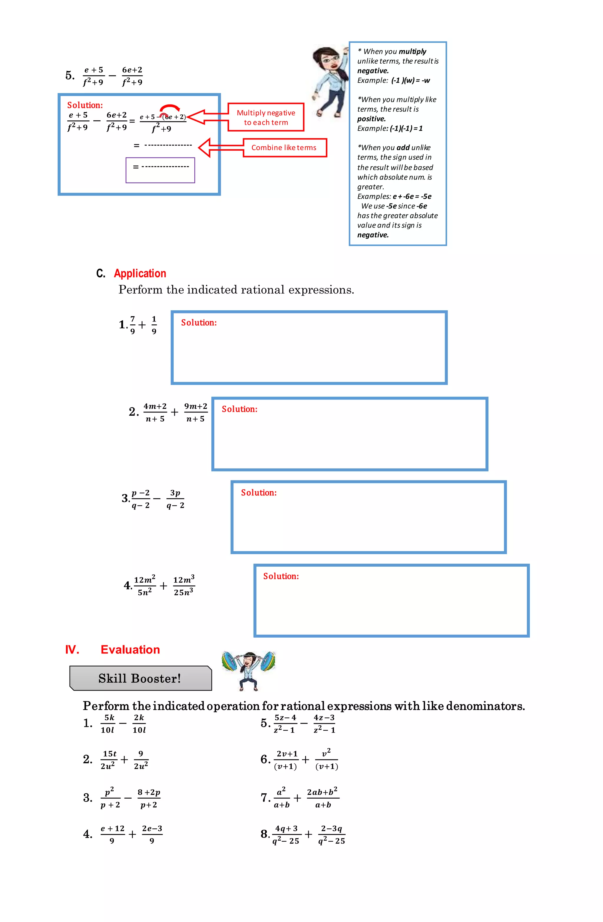 Adding Similar Rational Expressions | DOCX