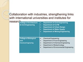 Addis ababa Science and Technology University | PPTX