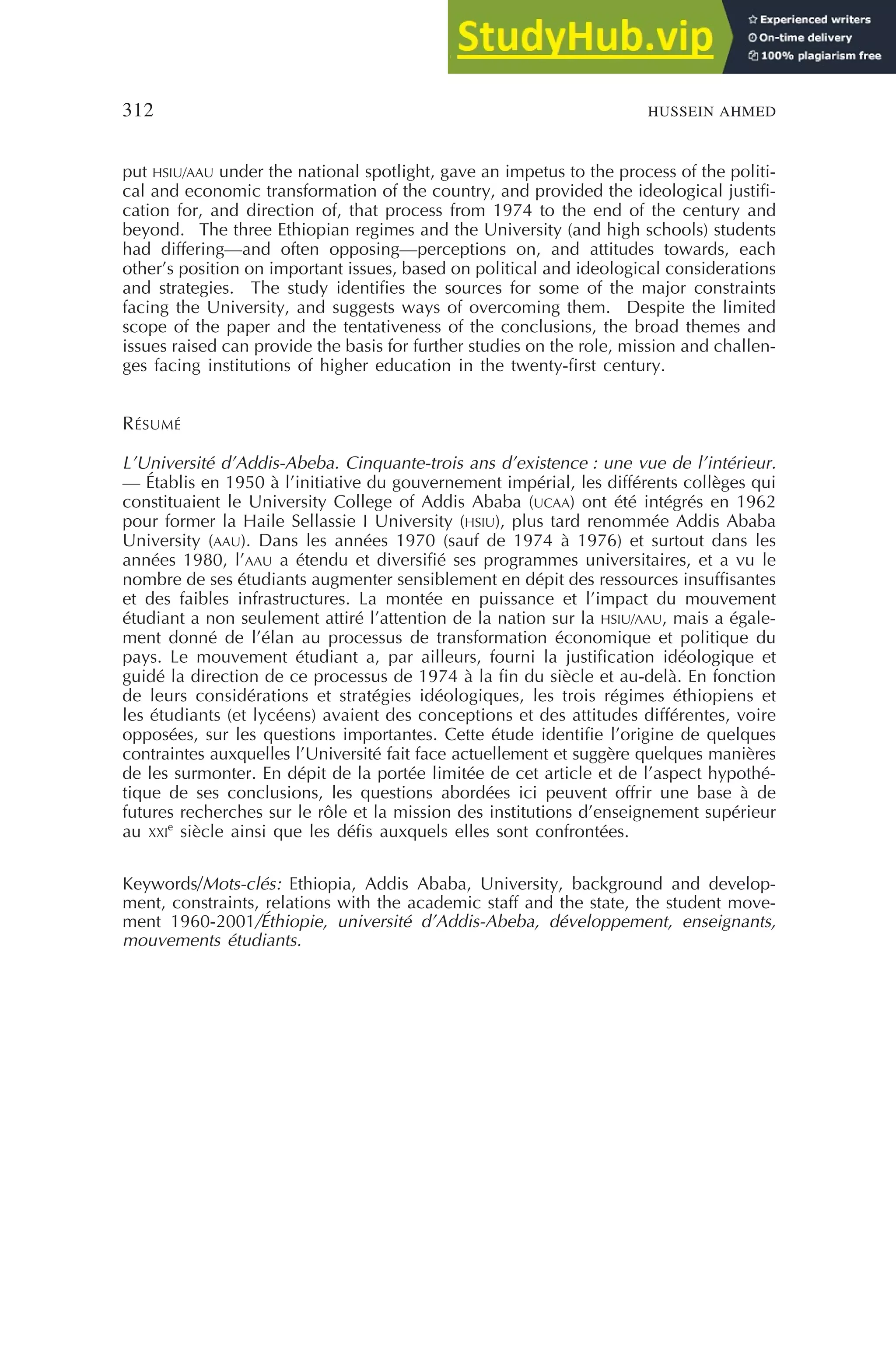 Addis Ababa University | PDF
